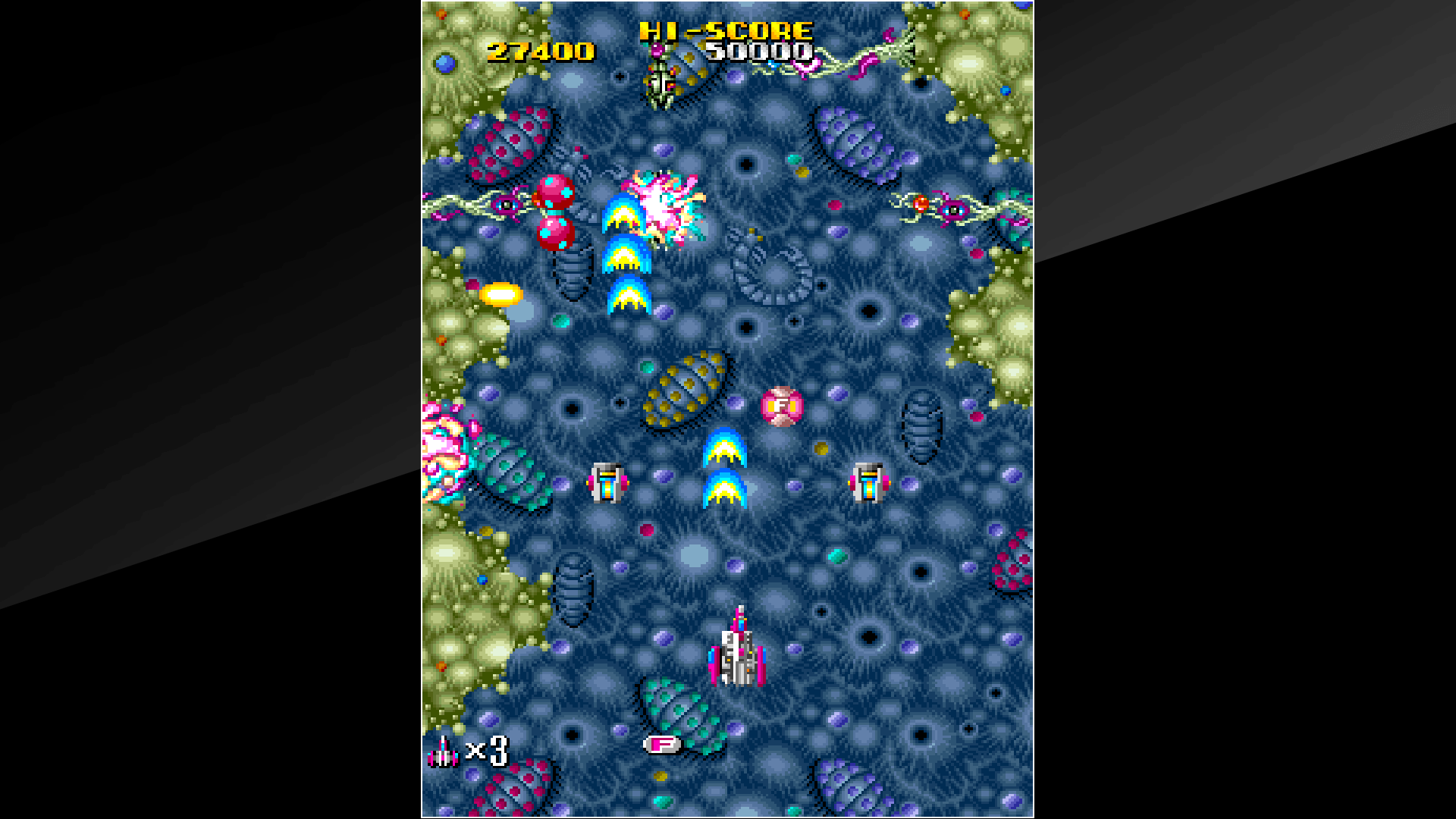 Arcade Archives Armed F - PS4 | PlayStation™Store官方網站 台灣